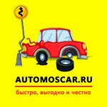 Automoscar (Yuzhnoportovaya Street No:18), i̇kinci el araç  Moskova'dan