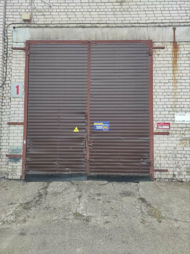 Kamyonların onarımı Gazel Service, Kazan, foto