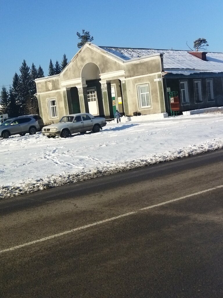 Kültür merkezleri Zudilovsky Dom Kultury, Altayski krayı, foto