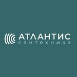 Atlantis (Severnaya Street No:320), banyo ve klozet mağazaları  Krasnodar'dan