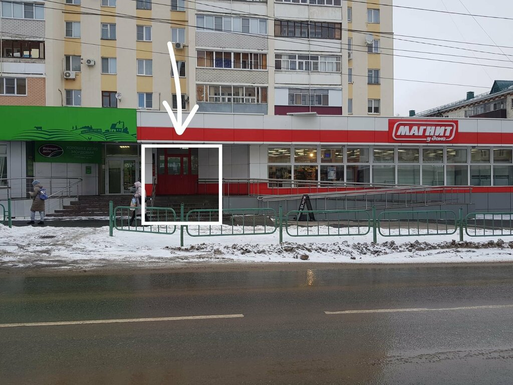Telefon tamir servisi SotTehnik, Saransk, foto