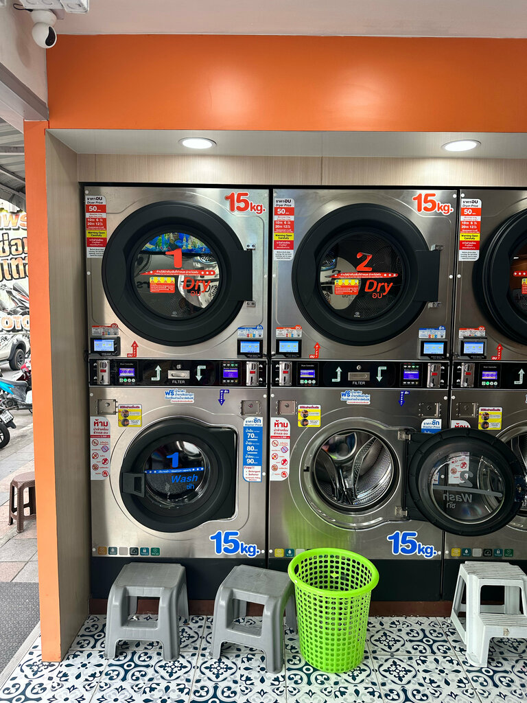 Çamaşırhaneler Dr. Tiger Laundry, Phuket Eyaleti, foto