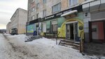 Колымская пивоварня (Proletarskaya Street No:86), bira dükkanı  Magadan'dan