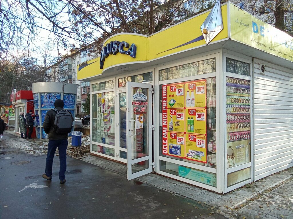Ev temizlik ürünleri Zolușca, Kişinev, foto