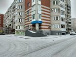 Центр нейростоматологии (Klary Tsetkin Street No:29к6), özel ağız ve diş sağlığı klinikleri ve muayenehaneleri  Tiumen'den