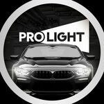 Pro Light (Stanke Dimitrova Avenue No:77Б), otomotiv aydınlatma  Briansk'tan