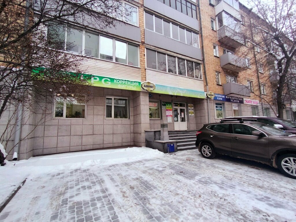 Sigorta şirketleri РЕСО-Мед, Krasnoyarsk, foto