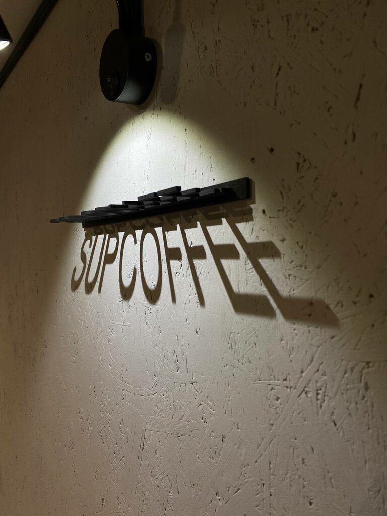 Kahve dükkanları SUPcoffee, Ozersk, foto