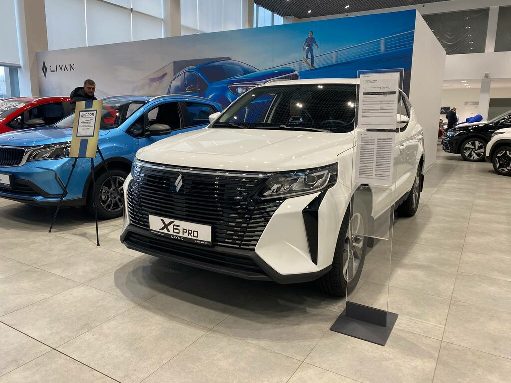 Otomobil satış galerileri Livan КЛЮЧАВТО, Krasnodar, foto