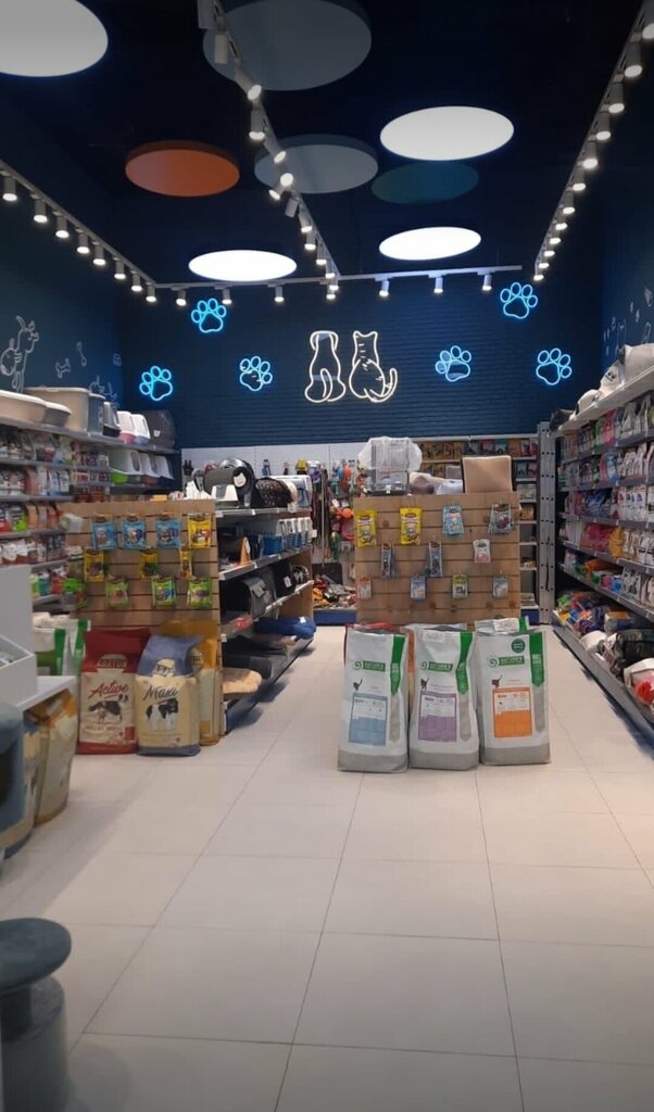 Petshop TheMiska, Almatı, foto