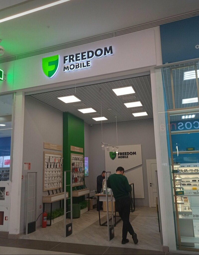 Cep telefonu ve aksesuarları satış mağazaları Freedom Mobile, Almatı, foto