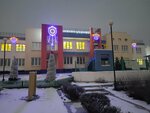 Mdou detsky sad № 20 Ostrovok (ulitsa Firstova No:53А), anaokulları  Volsk'tan