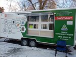 Экострой (Dubkovskoye shosse No:1), geri dönüşüm maddeleri  Sestroretsk'ten