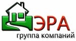 ИП Ивницкий М. А. (Meliorativnaya ulitsa No:1к7, posyolok Maloye Isakovo), kaldırım taşları  Kaliningradskaya oblastından