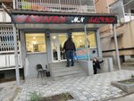 Mn (Evgeni Mikeladze Street No:10), güzellik salonu  Tiflis'ten