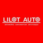Lilot auto (ulitsa Dobrovolskogo No:23), oto yıkama  Kirjaç'tan