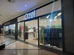 Ozel (Tole Bi Avenue No:27), giyim mağazası  Taraz'dan