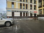 Домашние кинотеатры (Basmanny Blind Alley No:6Ас1), sinema ekipmanları  Moskova'dan