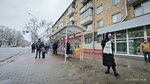 Stary aeraport (Minsk, Chkalava Street), toplu taşıma durağı  Minsk'ten