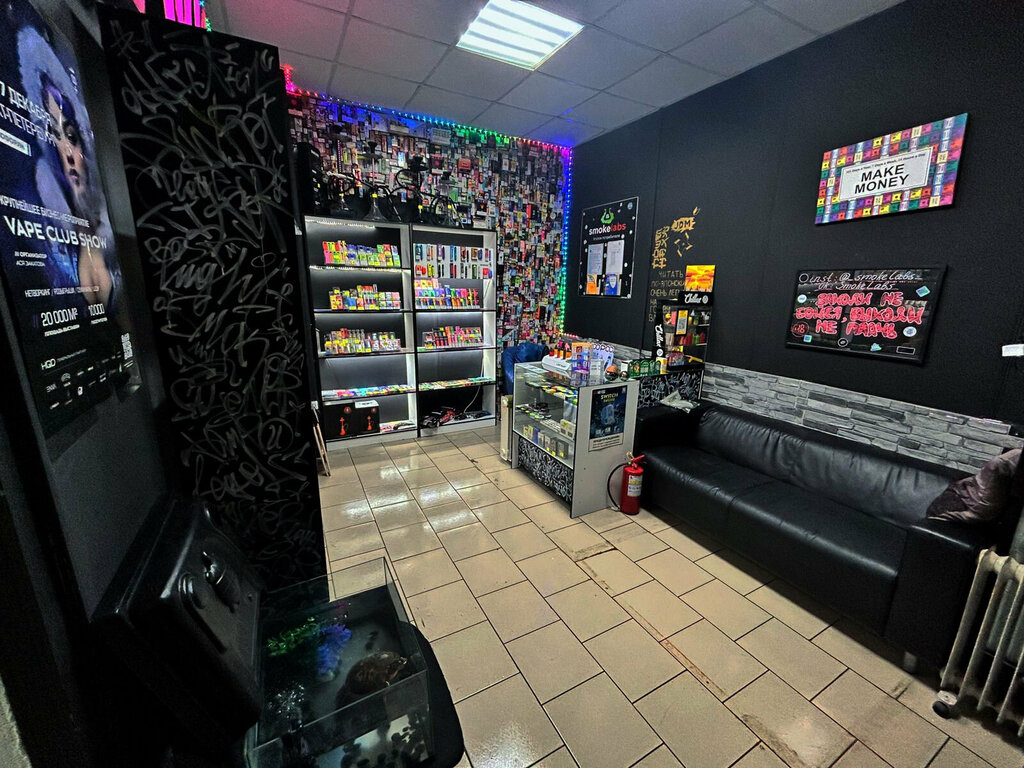 Tütün, sigara mağazaları SmokeLabs, Moskova, foto