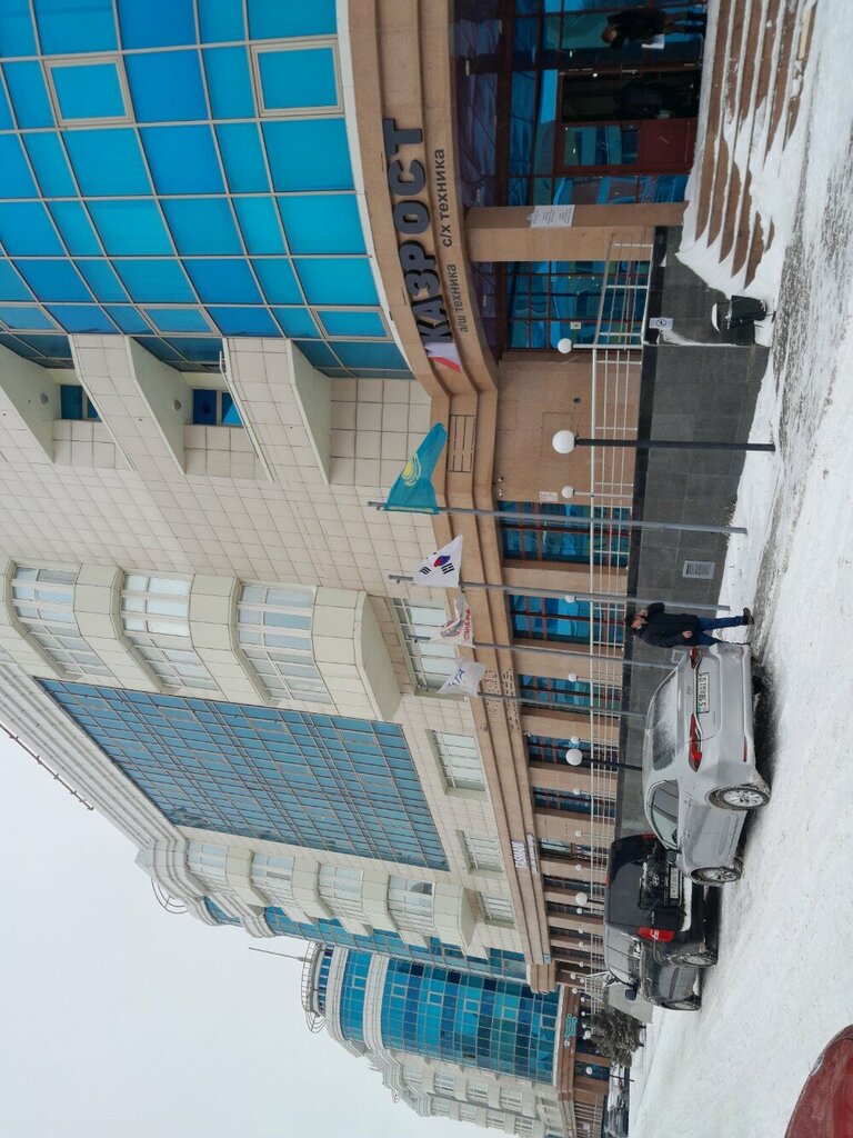 Bilişim firmaları X Net, Astana, foto