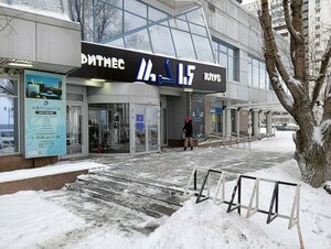 Афродита (Lesnaya Street No:33, Samara), spa  Samara'dan