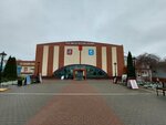 Jet-Servis (Dzerzhinskogo Street No:79), telefon tamir servisi  Kaliningrad'dan