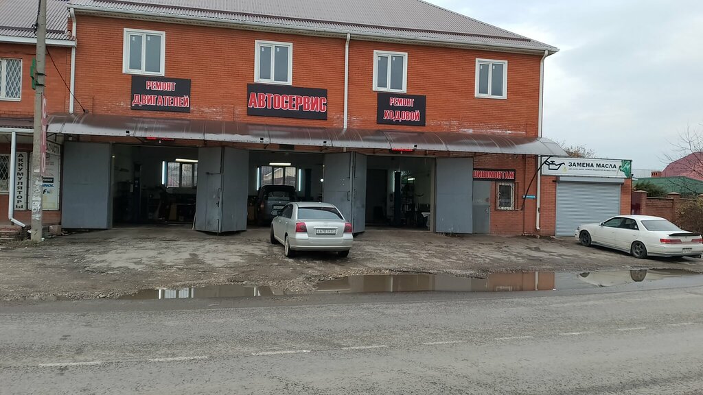 Otomobil servisi Krd, Adıge Cumhuriyeti, foto