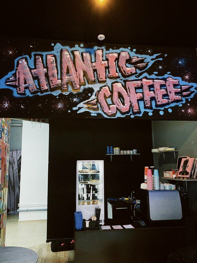 Kahve dükkanları Atlantic Coffee, Moskova, foto