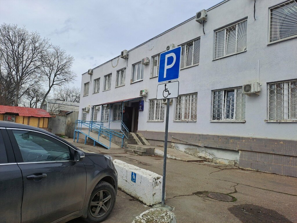 Pasaport ve vize işlemleri Pasportno-vizovy servis, Pyatigorsk, foto