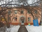 Doverie+ (Khibinogorskiy pereulok No:8), cenaze hizmetleri  Yekaterinburg'dan