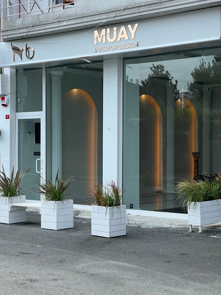 Mobilya mağazaları Four & More, İstanbul, foto