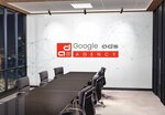 Google Ads Agency Dubai (City Gate Building, Port Saeed, Deira, Dubai), reklam ajansları  Dubai'den