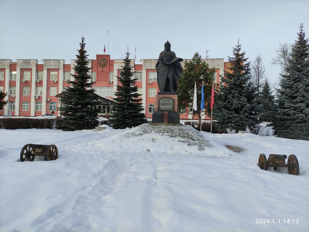 Anıt, heykel Дмитрий Кондырев, Kondrovo, foto
