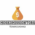 Moskomissiontorg (Butyrskaya Street No:2/18), i̇kinci el eşya alımı  Moskova'dan