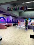 Bazillion (buĺvar Družby No:11А), eğlence merkezleri  Mozyr'dan