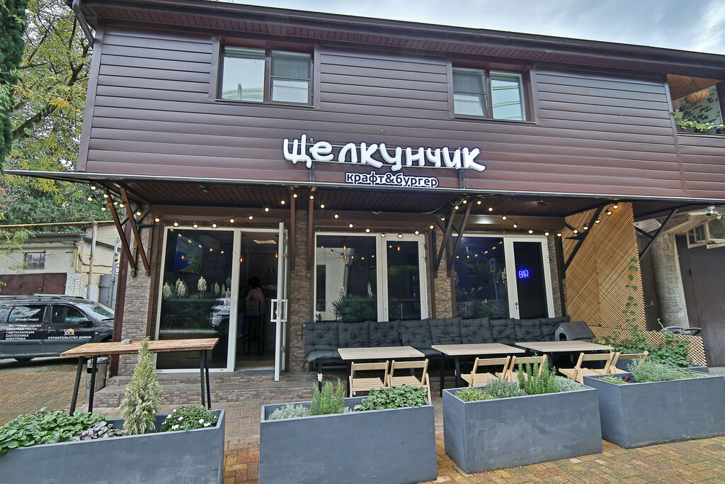 Bar Shchelkunchik, Soçi, foto