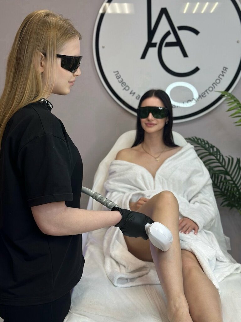 Güzellik salonu Lac, Dmitrov, foto