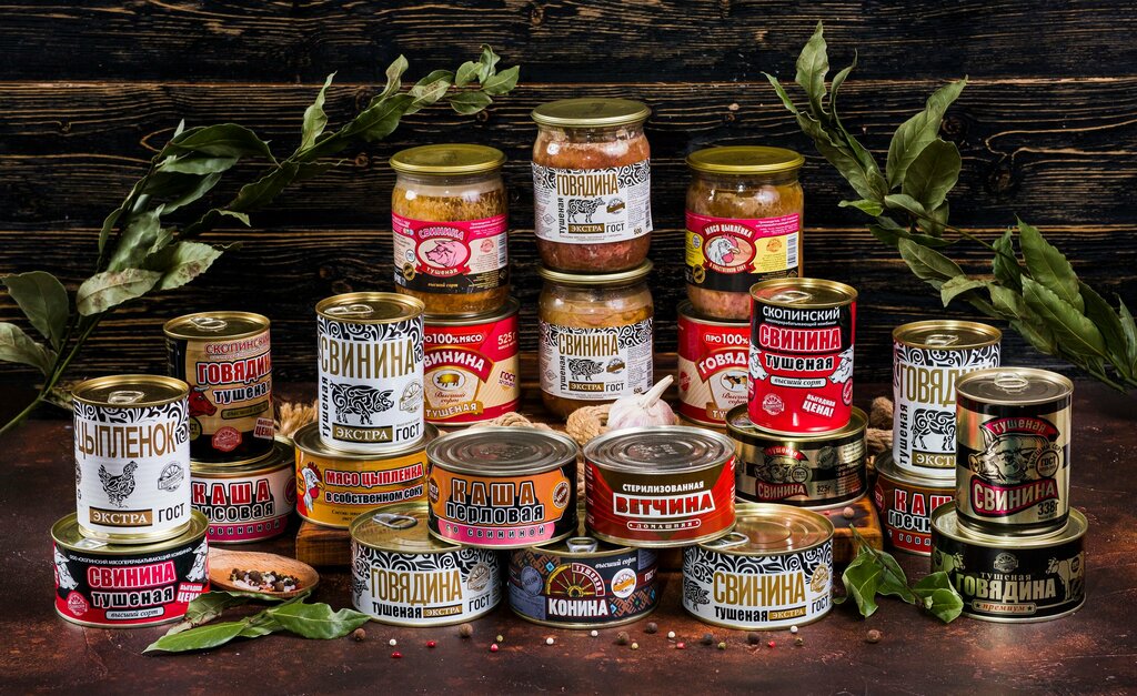 Kasap, şarküteri Скопинский, Riazan, foto