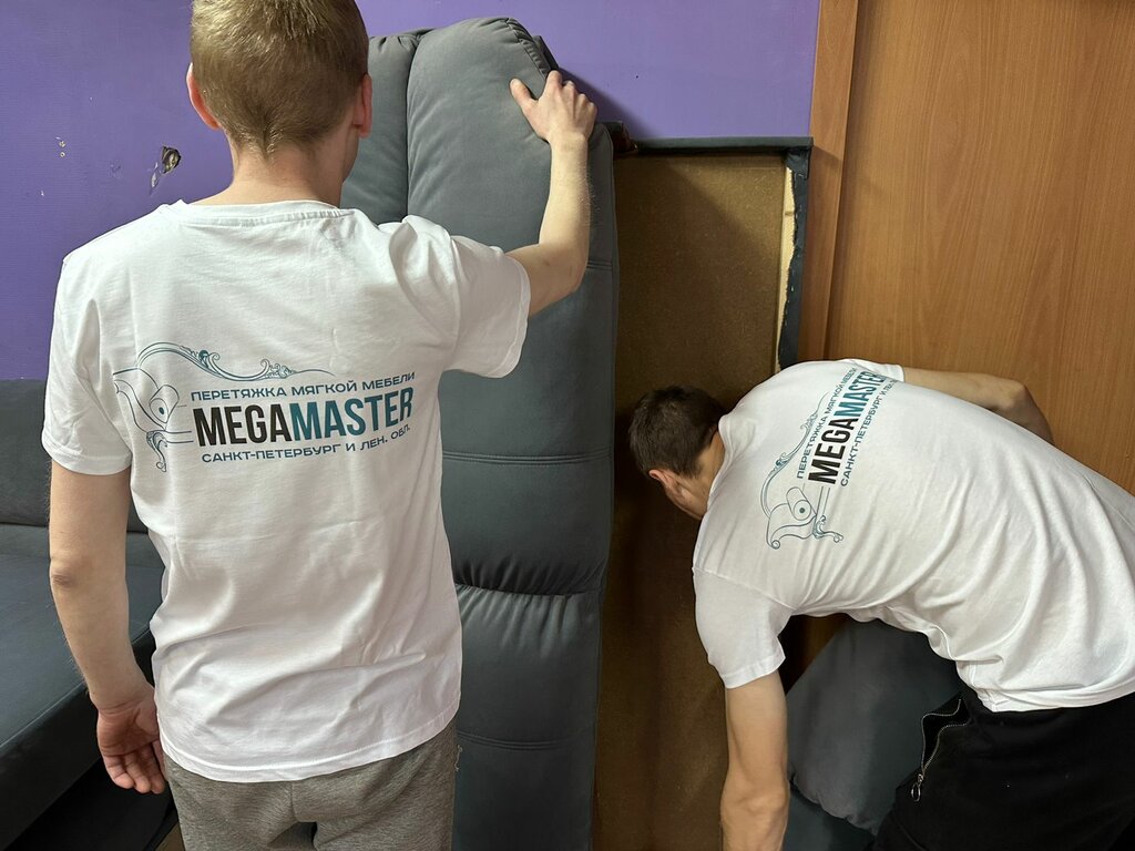 Mobilya tamir, tadilat Перетяжка мягкой мебели, Saint‑Petersburg, foto