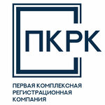 First Complex Registration Company (1st Kuryanovskaya Street No:34с11), danışmanlık hizmetleri  Moskova'dan