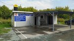 Шиномонтаж (ulitsa Furmanova No:3Б), oto lastik tamiri  Cherepanovo'dan