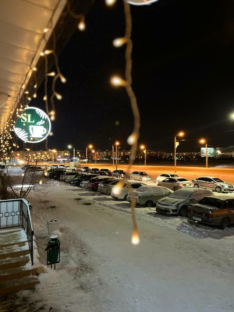 Kafe Slam, Voljski, foto