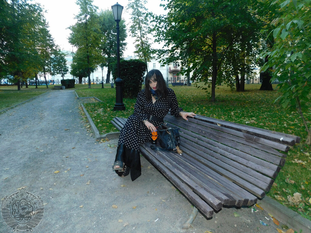 Bank Bench, Moskova, foto