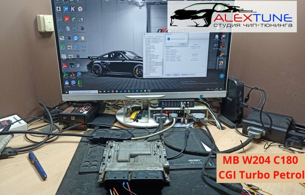 Otomobil servisi Alex-tune, Kalujskaya oblastı, foto