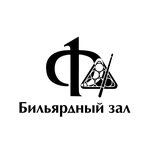 Billiard (Frunze Street No:80), bilardo salonları  Omsk'tan