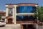Gano Shifo (No:2, Shaykhantahur District, Bogkucha Residential Area), sağlık ürünleri firmaları  Taşkent'ten