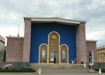Павильон № 13 Музей Востока (Mira Avenue No:119с13), sergi salonları, galeriler  Moskova'dan