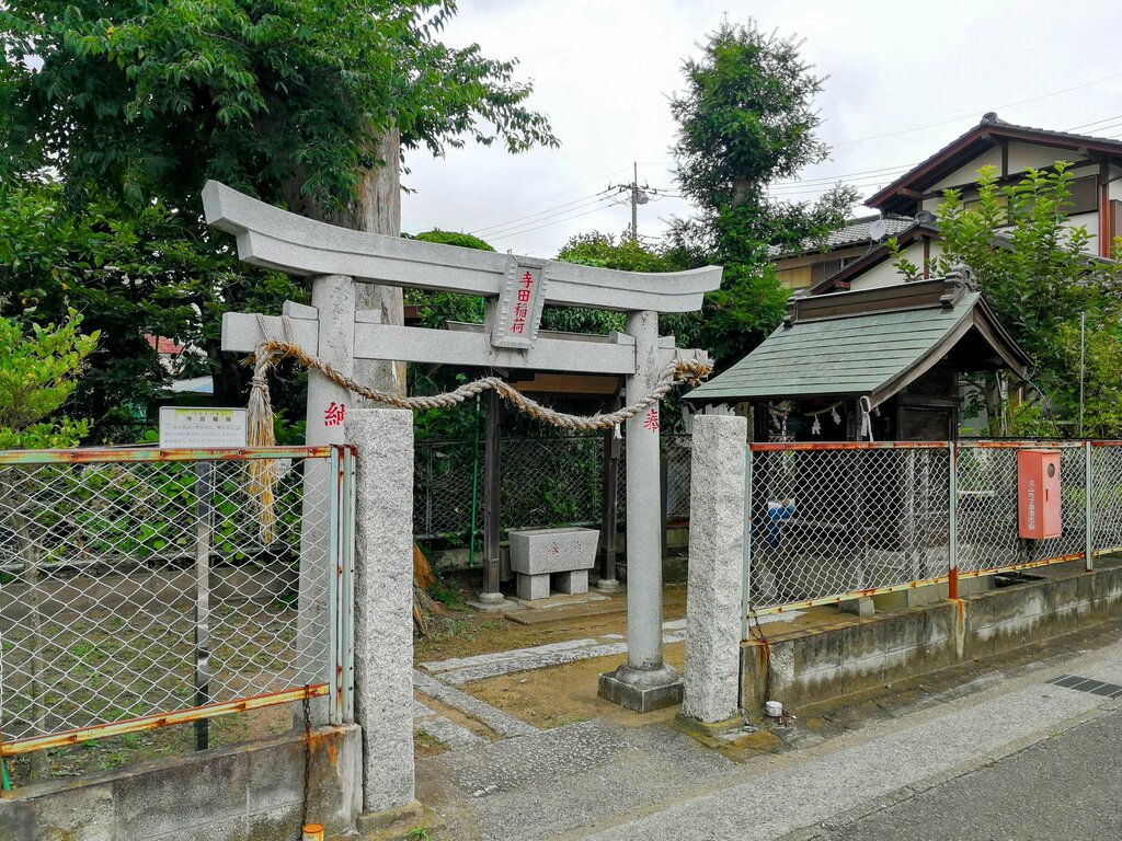 Dini dernekler Terada Inari Shrine, , foto