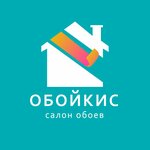 OboiKis (Geroev Khasana Street No:56), duvar kağıdı mağazaları  Perm'den